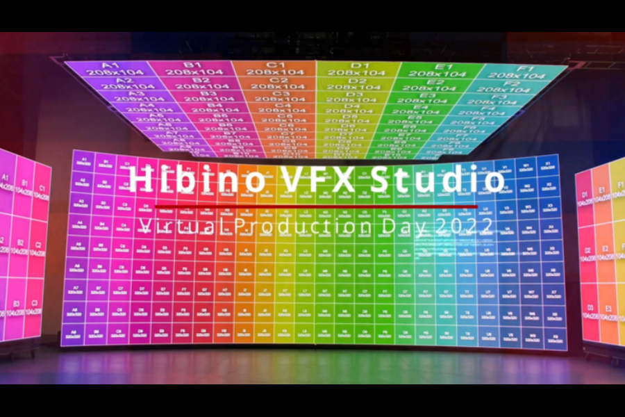 【お知らせ】「Virtual Production Day 2022」事例紹介講演動画（英語字幕付き）を公開しました ｜ News ｜ Hibino VFX Studio（ヒビノ株式会社 ...