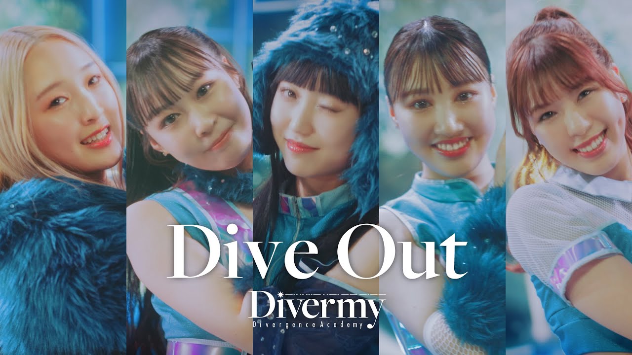 【MV撮影】Divermy「Dive Out」Official Music Video ｜ Works ｜ Hibino VFX Studio ...